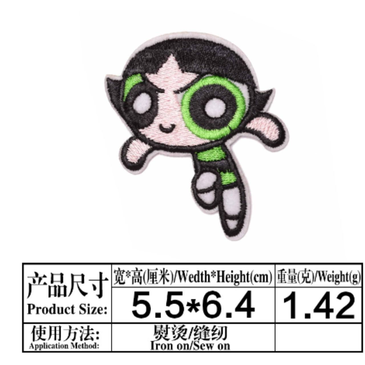 Iron on Patch Buttercup powerpuff girl cartoon Brand... - Depop