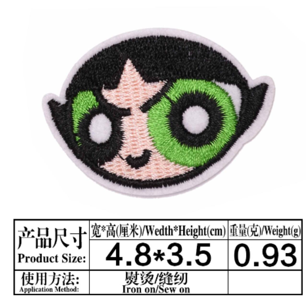 Iron on Patch Buttercup head three powerpuff girls... - Depop