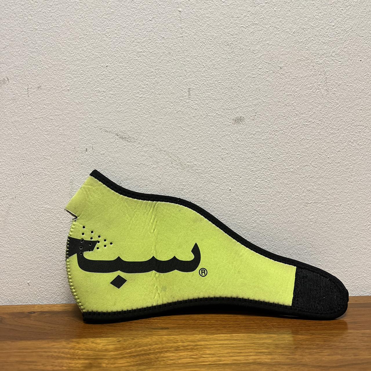 Supreme Arabic Logo Neoprene Face Mask Could use a... - Depop