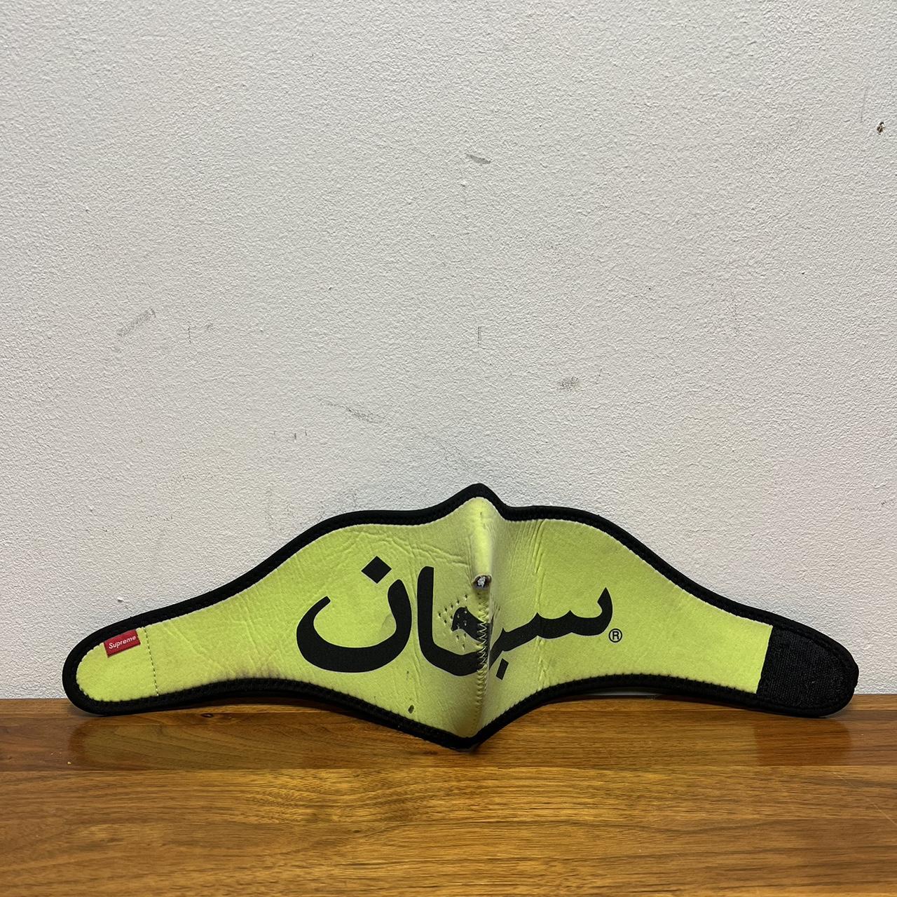 Supreme Arabic Logo Neoprene Face Mask Could use a... - Depop