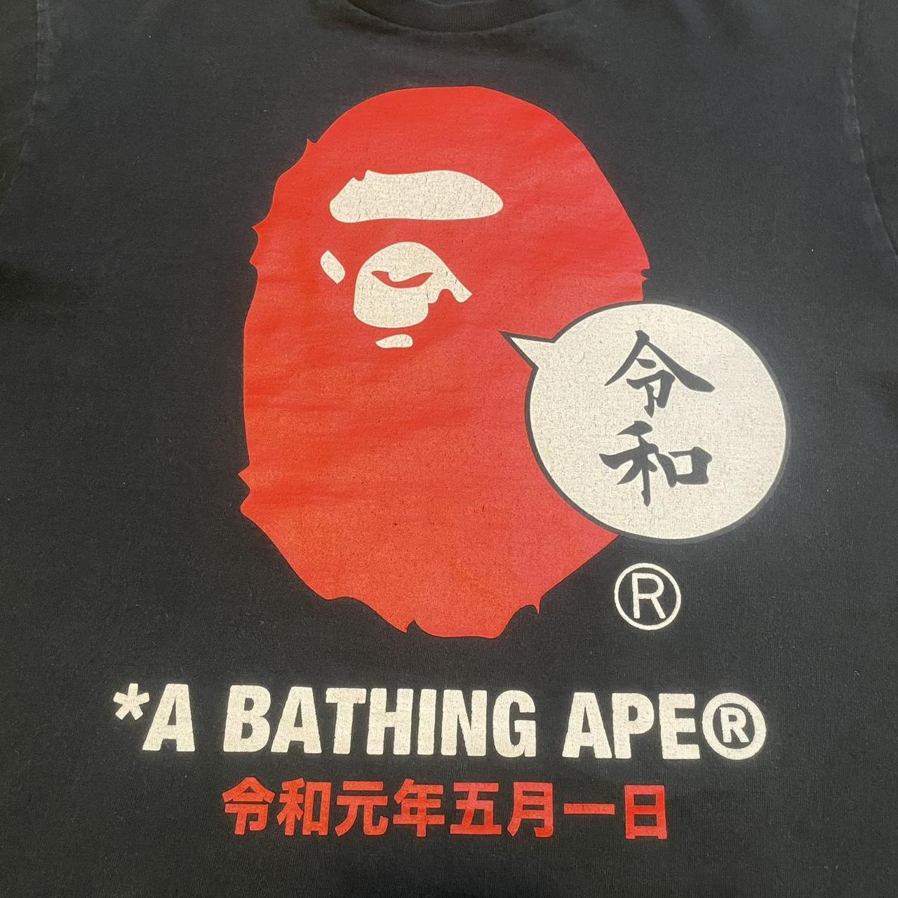 BAPE China Character Tee Size L -Good Condition... | Depop