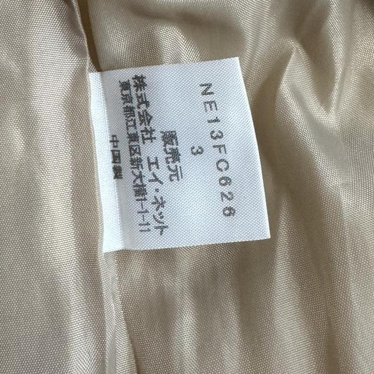 This is a rare Ne-Net fleece bear hoodie from early... | Depop