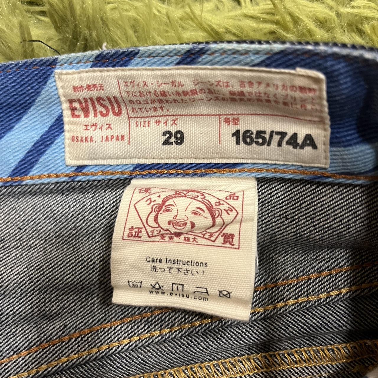 Size 29 evisu jorts Looking to trade for sweatpants - Depop