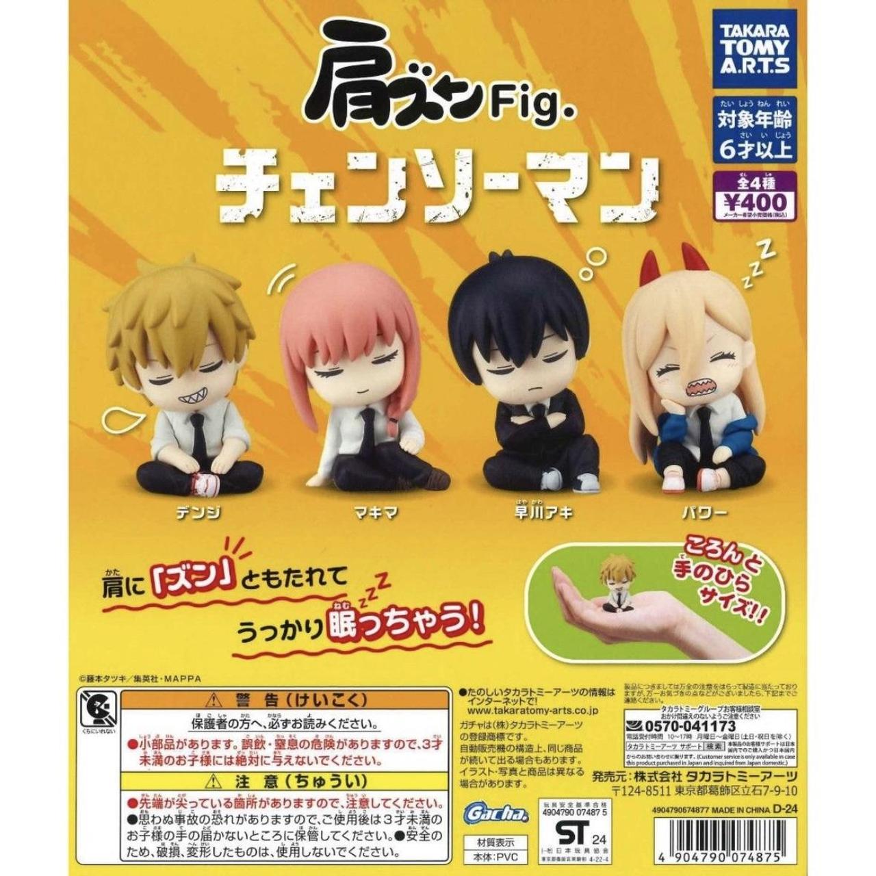 Chainsaw Man Aki Hayakawa Power Pawa Cute Sleeping... - Depop