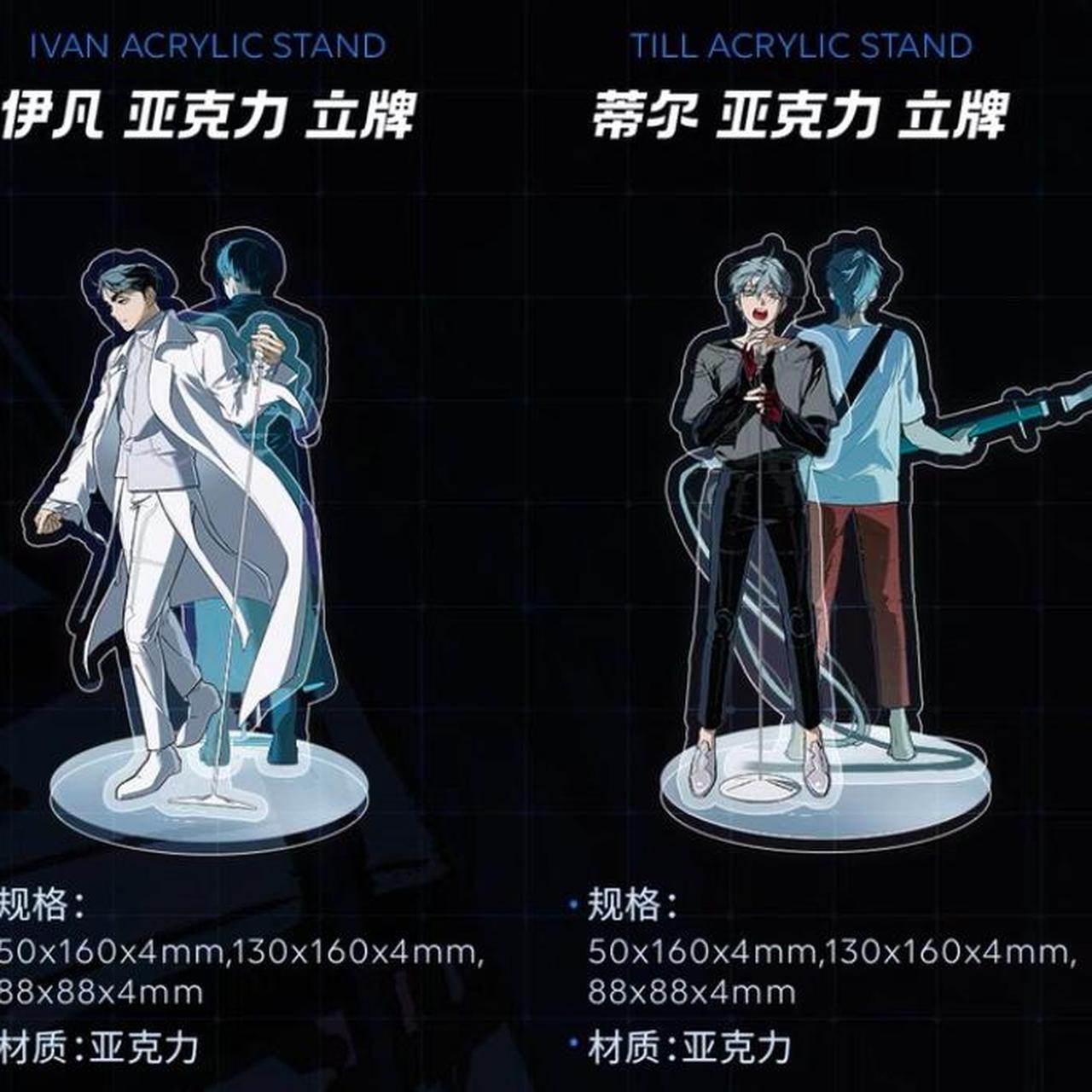 Alien Stage Ivan & Till Stand Preorder 🍎 $32ea 🍎... - Depop