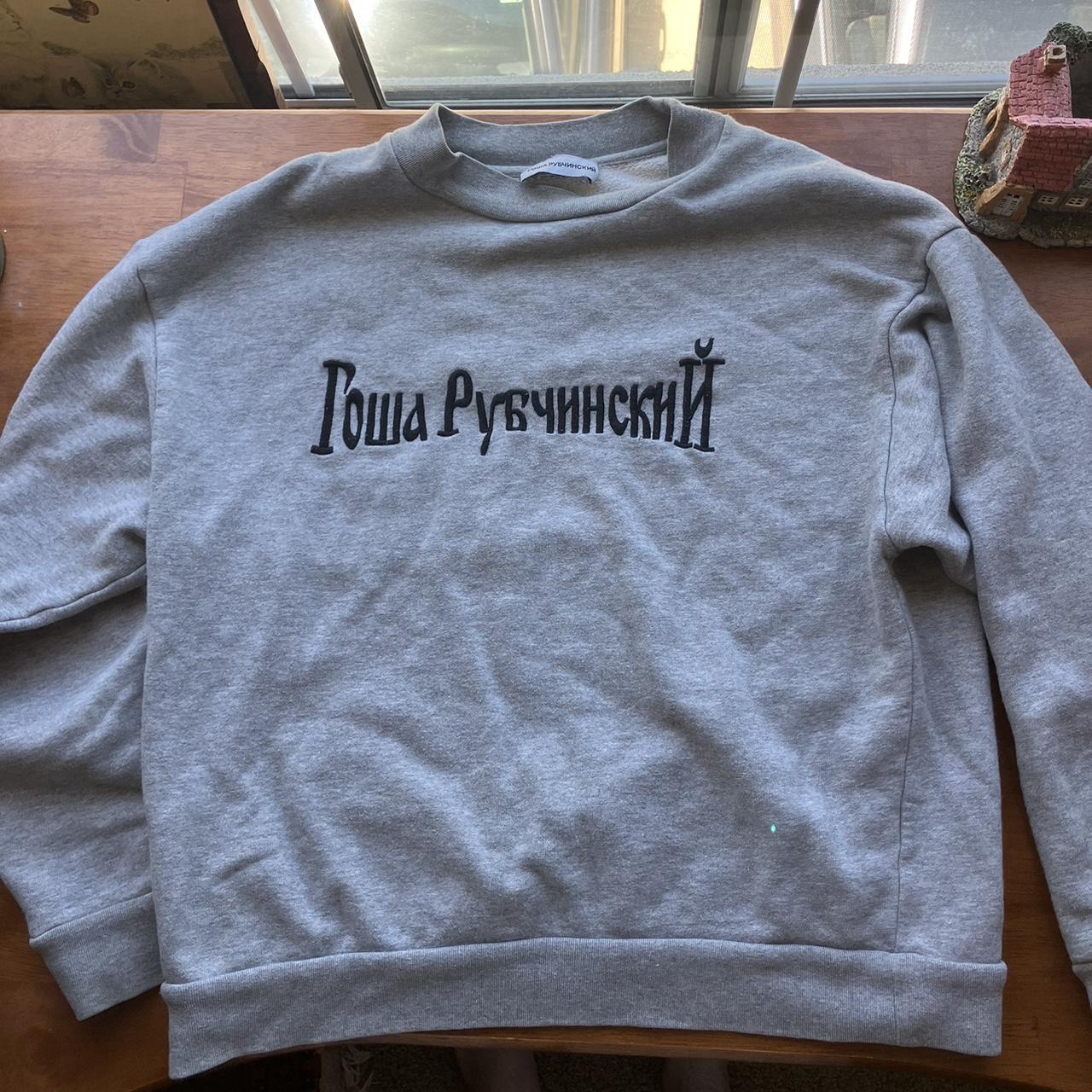 Thifted classic gosha crewneck, fits a medium with a... - Depop
