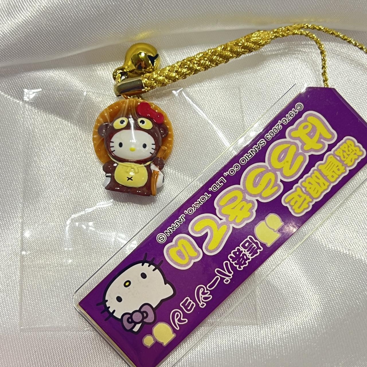 Hello Kitty Tanuki Magic/Special Edition Gotochi... - Depop