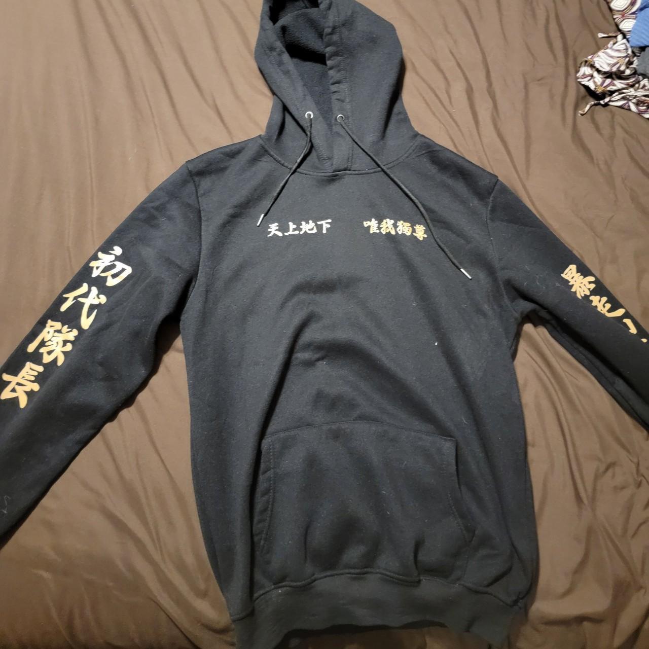 Soft and comfortable Tokyo Revengers Toman jacket... - Depop