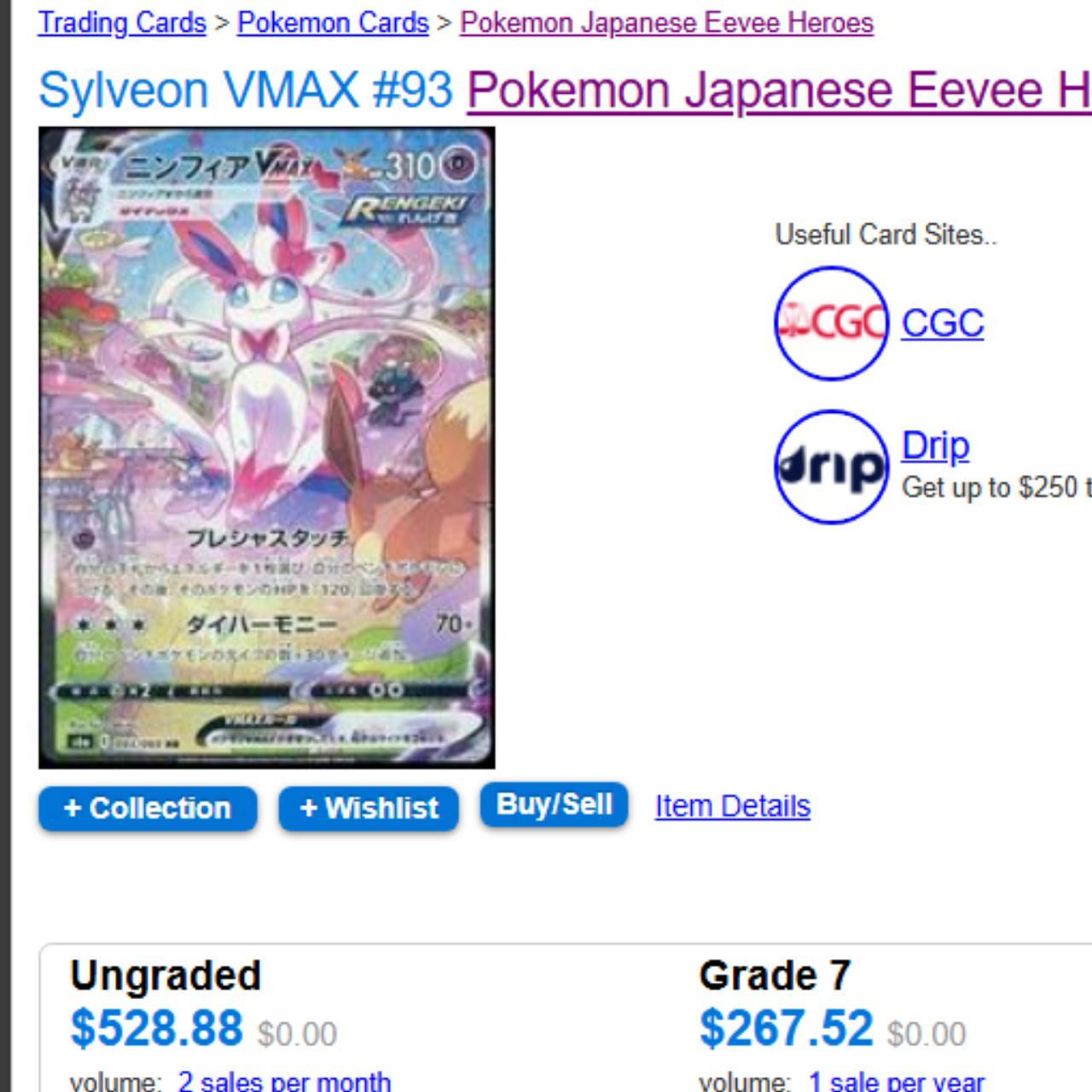 PROXY/CUSTOM CARD - Sylveon VMAX #93 Alternate/Alt... - Depop