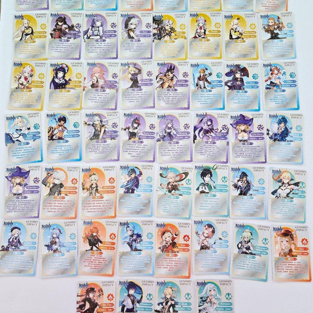 Genshin Impact Trading Cards Lot of 52 - all... | Depop