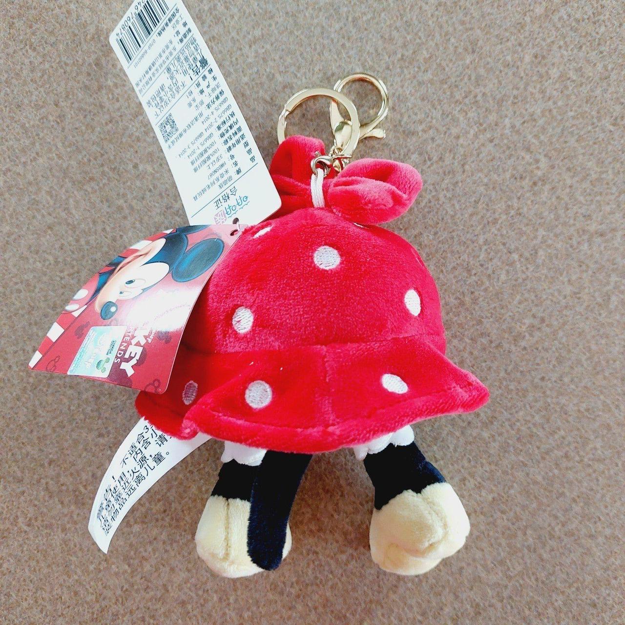 Mickey & Friends Minnie Mouse Plush Keychain Legs... | Depop
