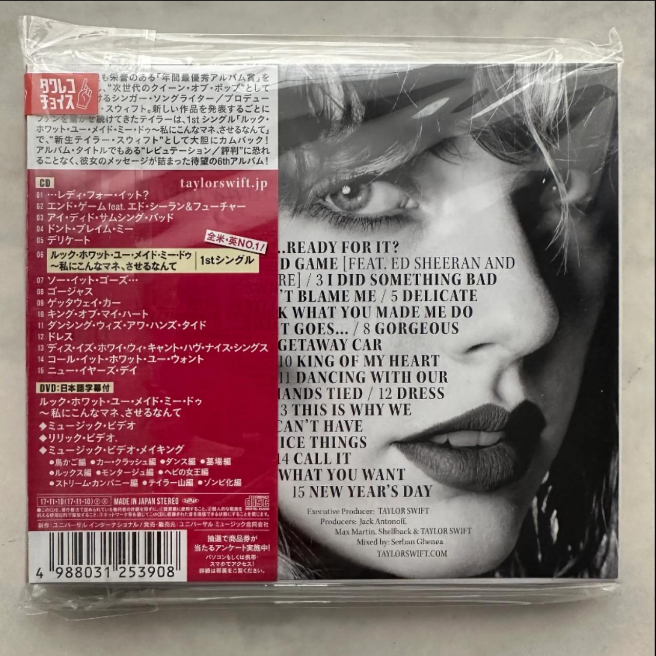REPUTATION CD Taylor Swift - Sealed Unopened Japan... - Depop