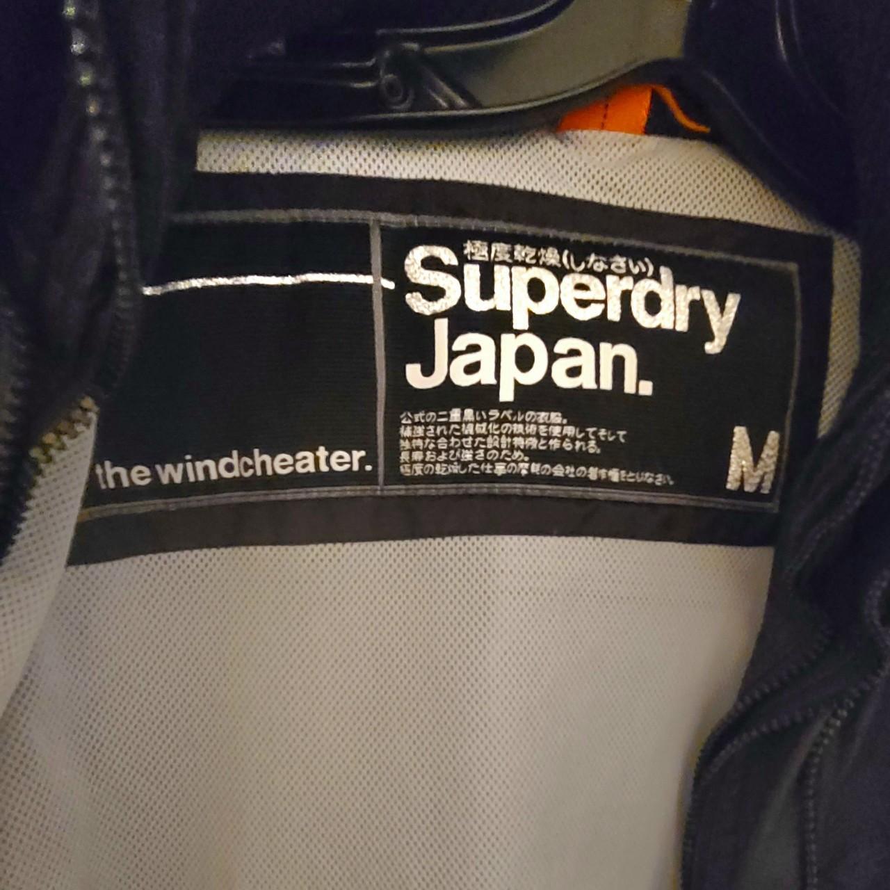 Superdry Japan "Windbeater" Windbreaker Jacket Size... - Depop