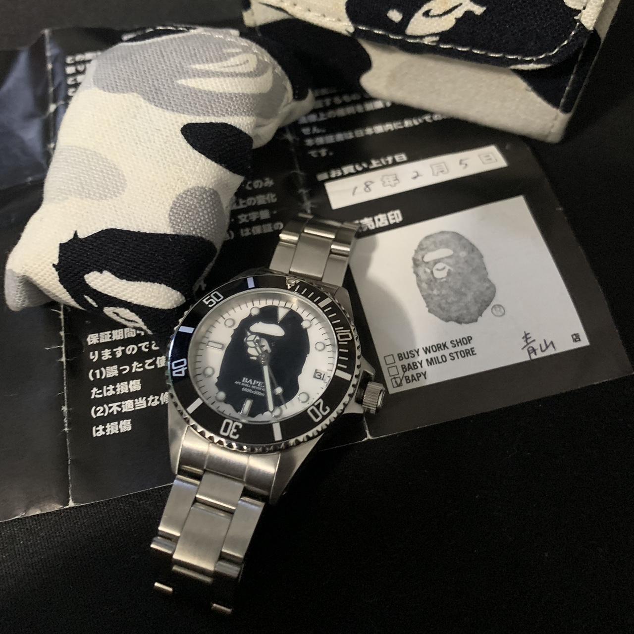 9/10 condition very rare bape watch (bapex) glows in... - Depop