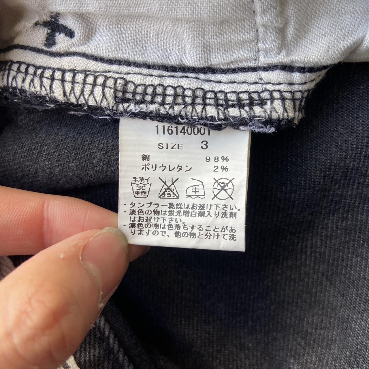 Number nine ripped skinny jeans Very skinny fit... - Depop