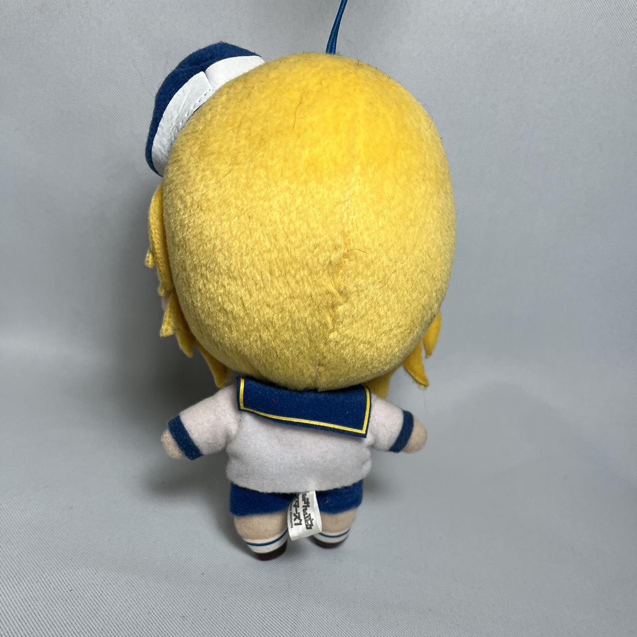 Ensemble Stars Authentic Nui Plush | Nazuna... - Depop