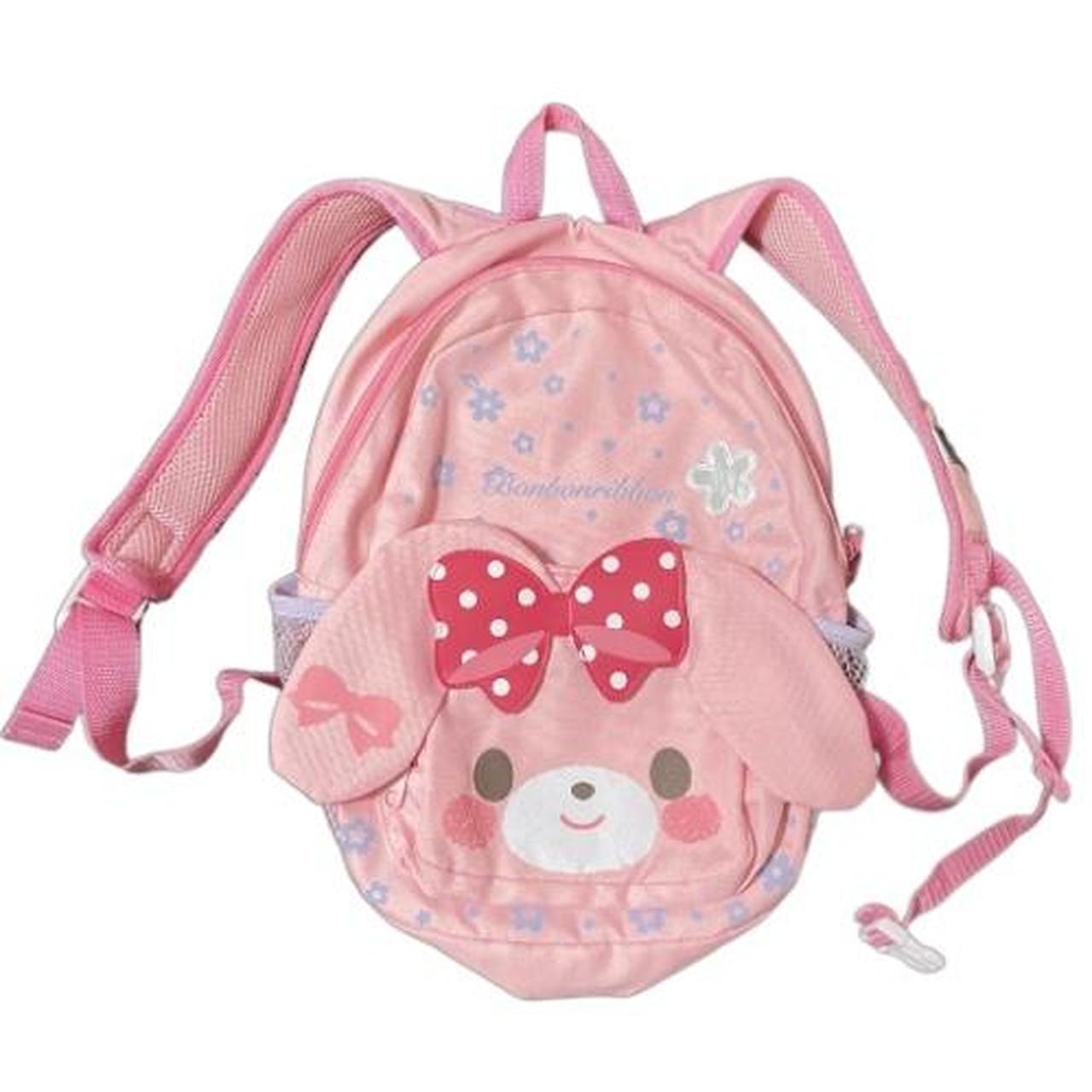 rare dead stock sanrio bonbonribbon... - Depop