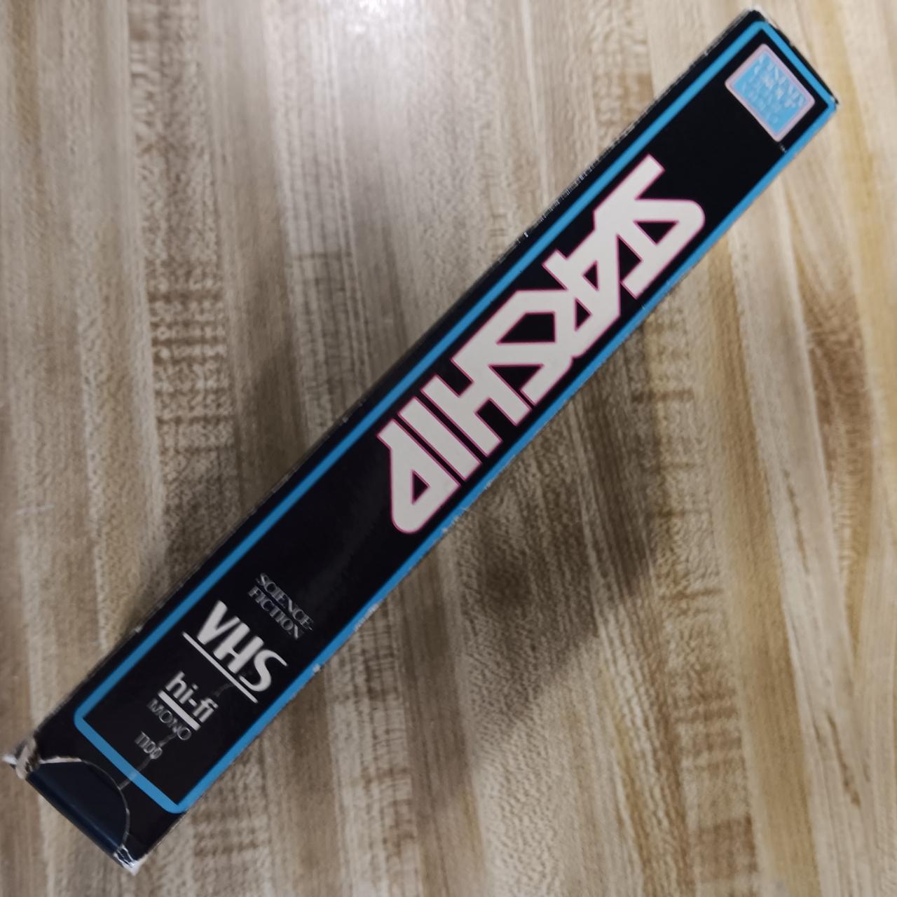 Starship VHS 1984 Cinema Group Venture Magnum Rental... | Depop