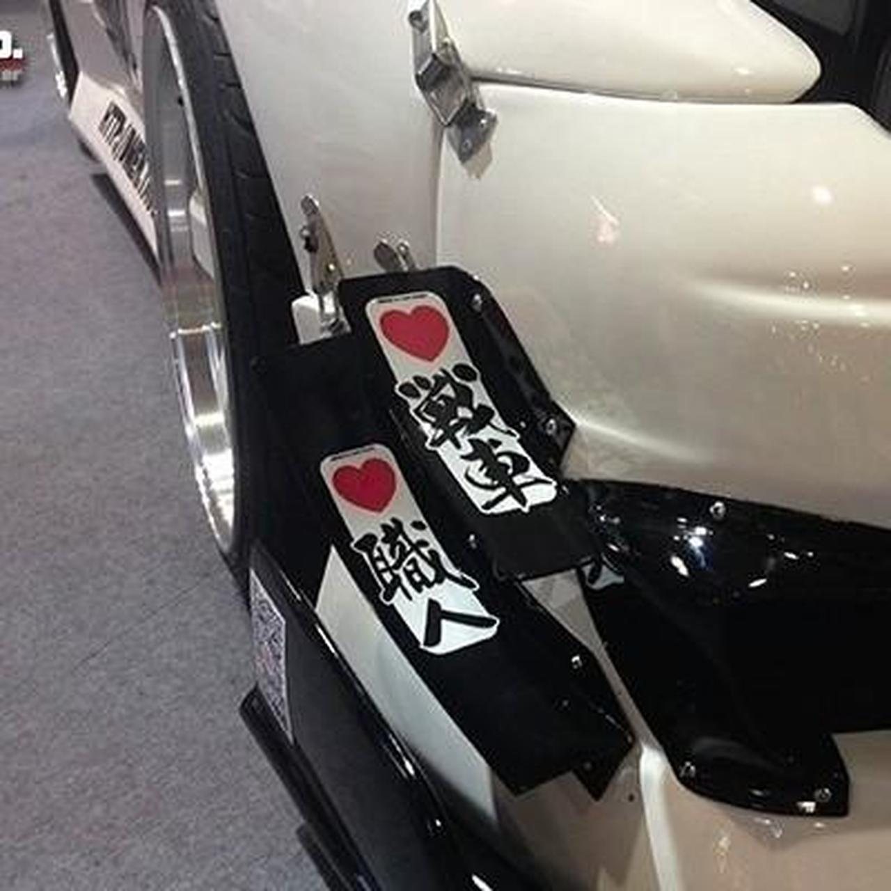 car sticker 50 x 155mm #Japanese #car_sticker... - Depop