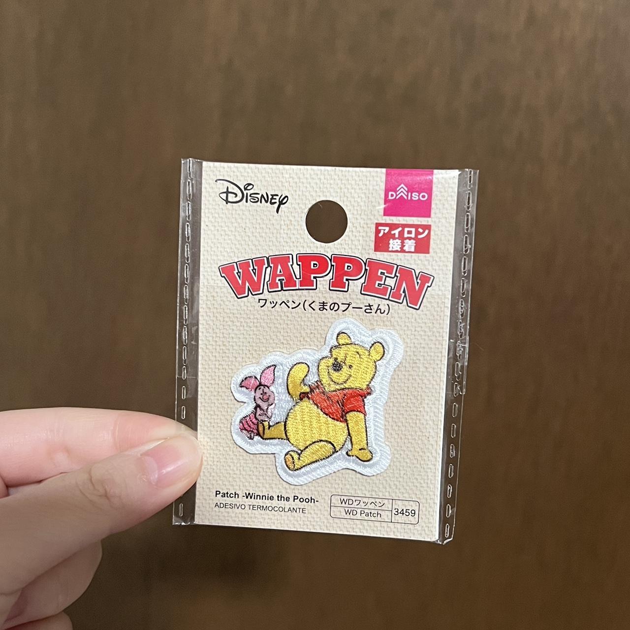 Winnie the Pooh patch - Brand new -... | Depop