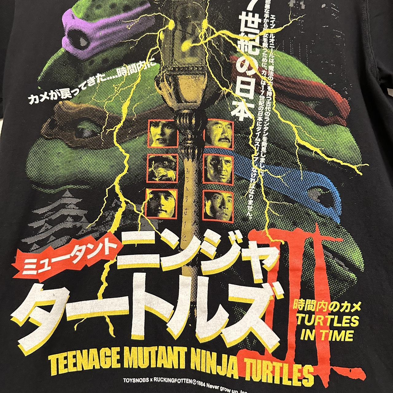 TMNT III RF x Toy Snobs Japanese Retro Movie Poster... - Depop