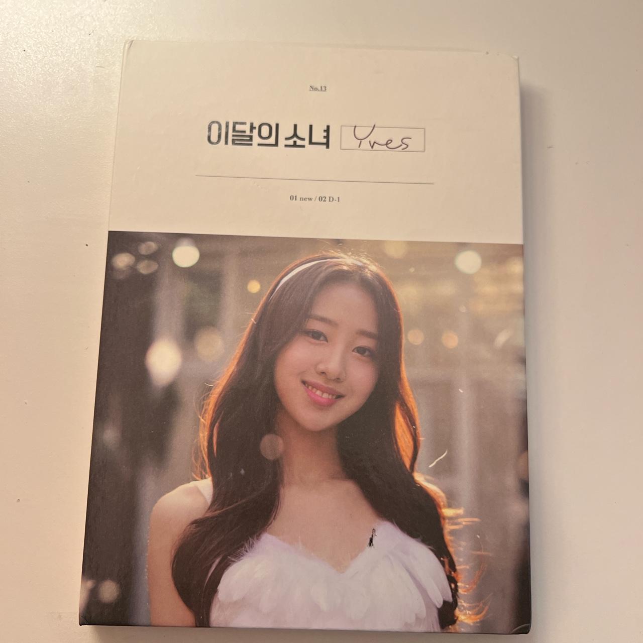LOONA YVES SOLO ALBUM slight water damage on inside... - Depop