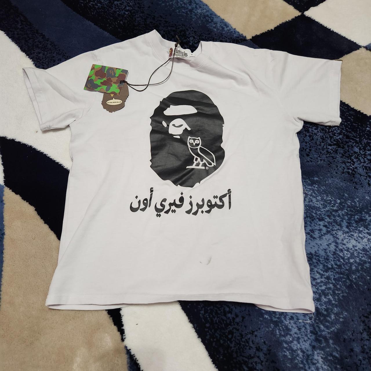 Bape x Drake OVO medium t shirt (never worn and with... - Depop
