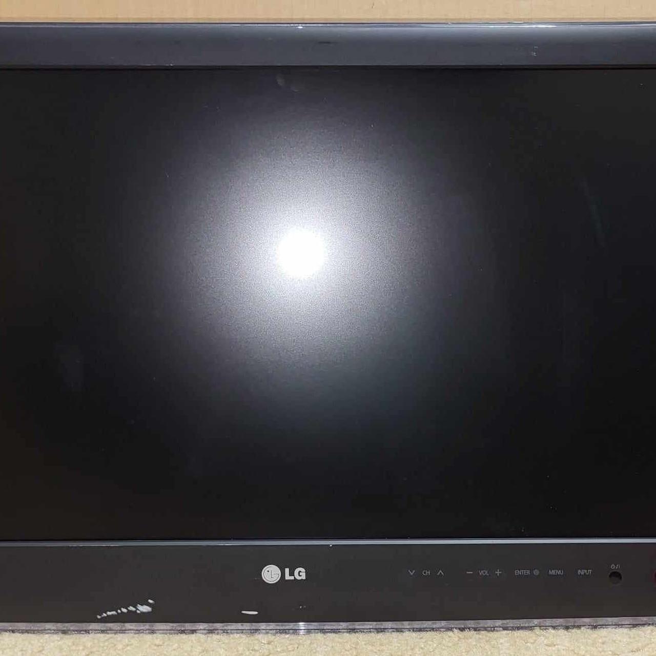 20,21 inches LG Flat Screen TV Pick up only! Sherman... - Depop