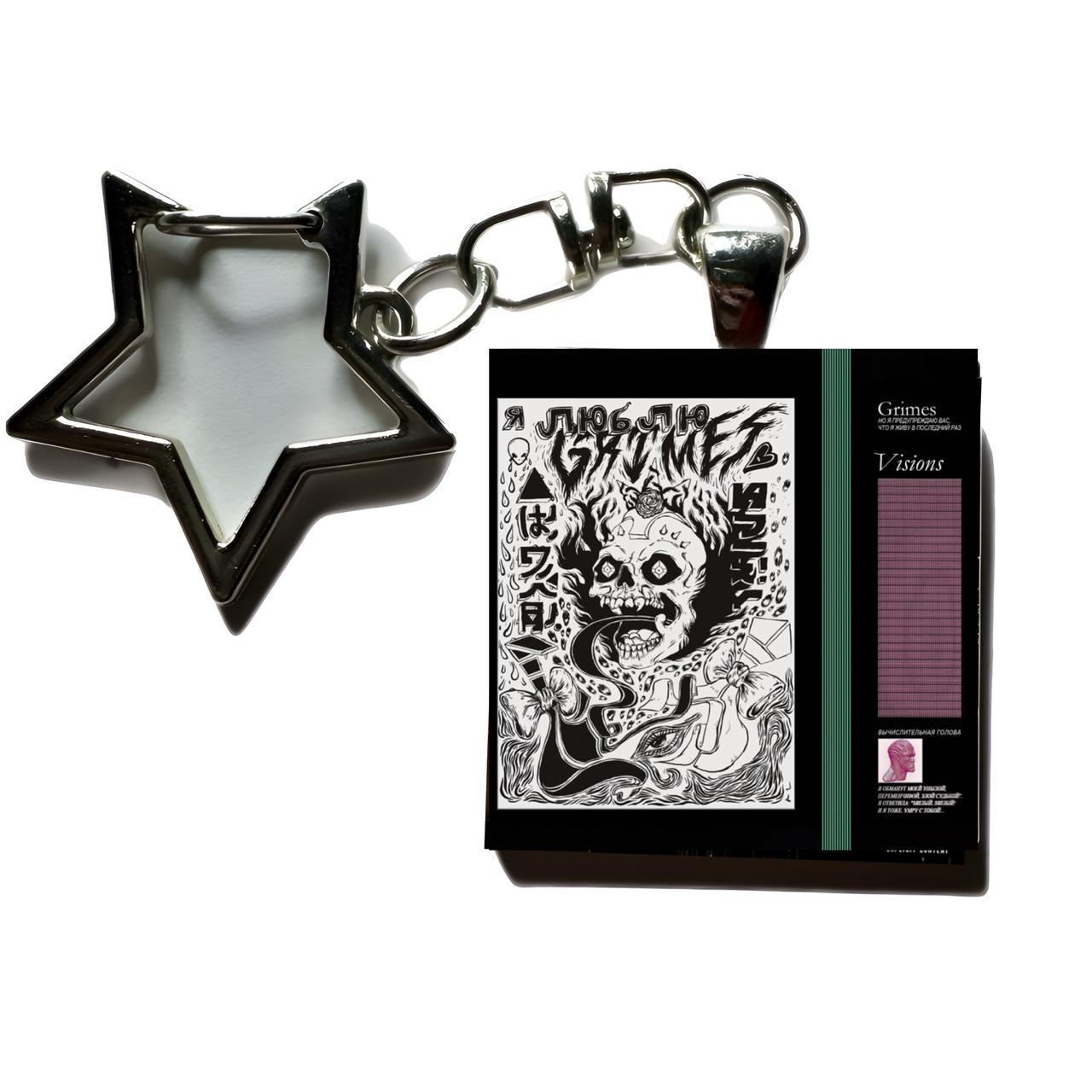 grimes album keychain - Depop