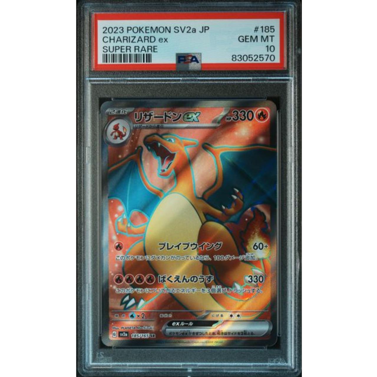 This PSA 10 Charizard ex 185/165 SR 151 Japanese... - Depop