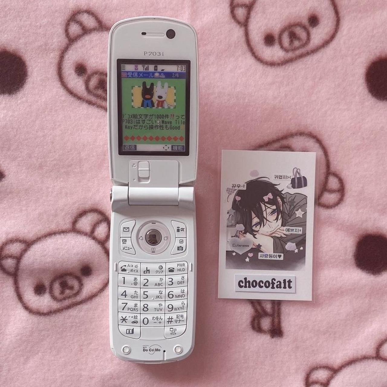 ౨ৎ˚༝ docomo white & pearly/glittery pink mock... - Depop