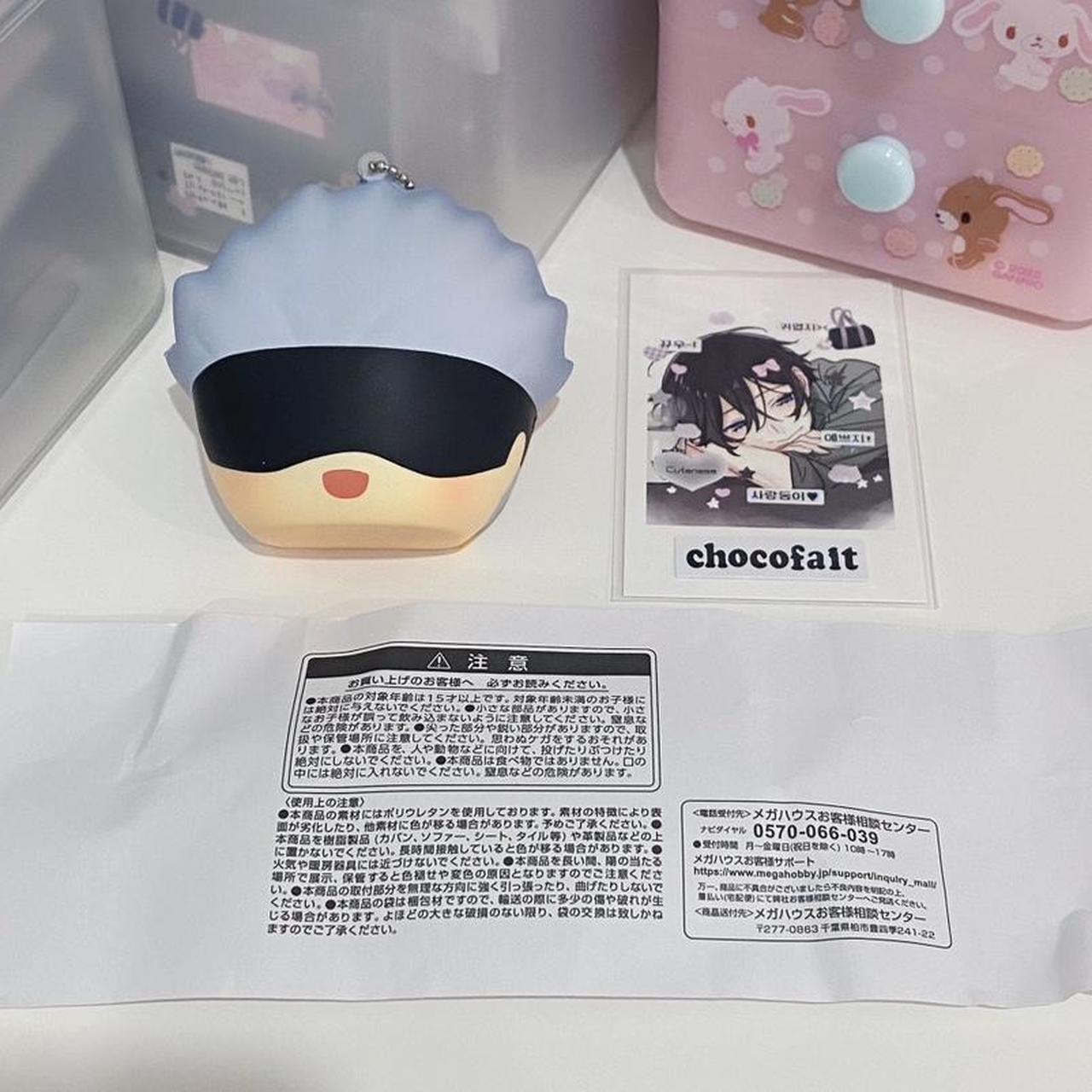 ౨ৎ˚༝ jujutsu kaisen gojo squishy bread keychain !... | Depop