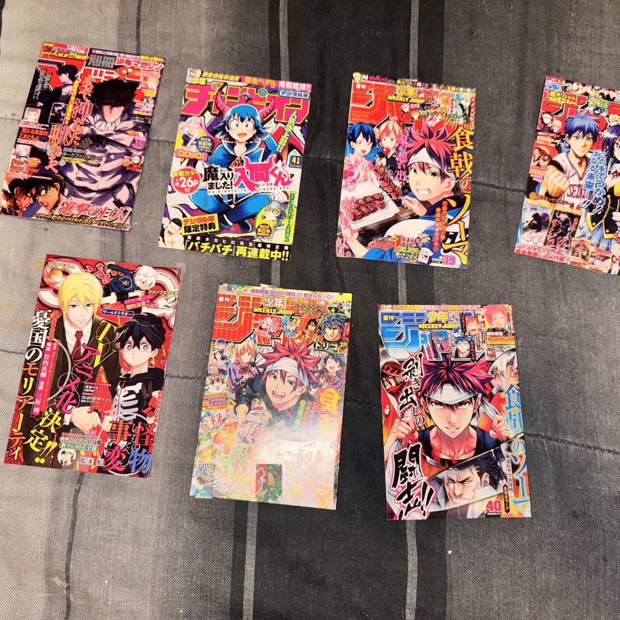 Mini Japanese Manga Magazines Postcards - 4plus... - Depop