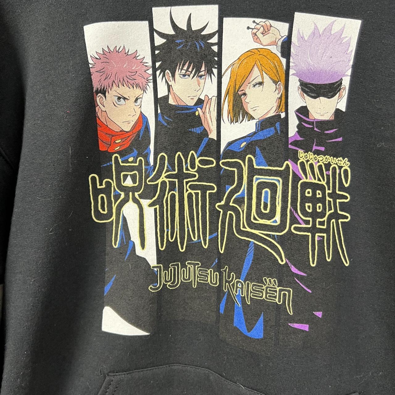 Jujutsu Kaisen First Years Gojo Crunchyroll Anime... | Depop