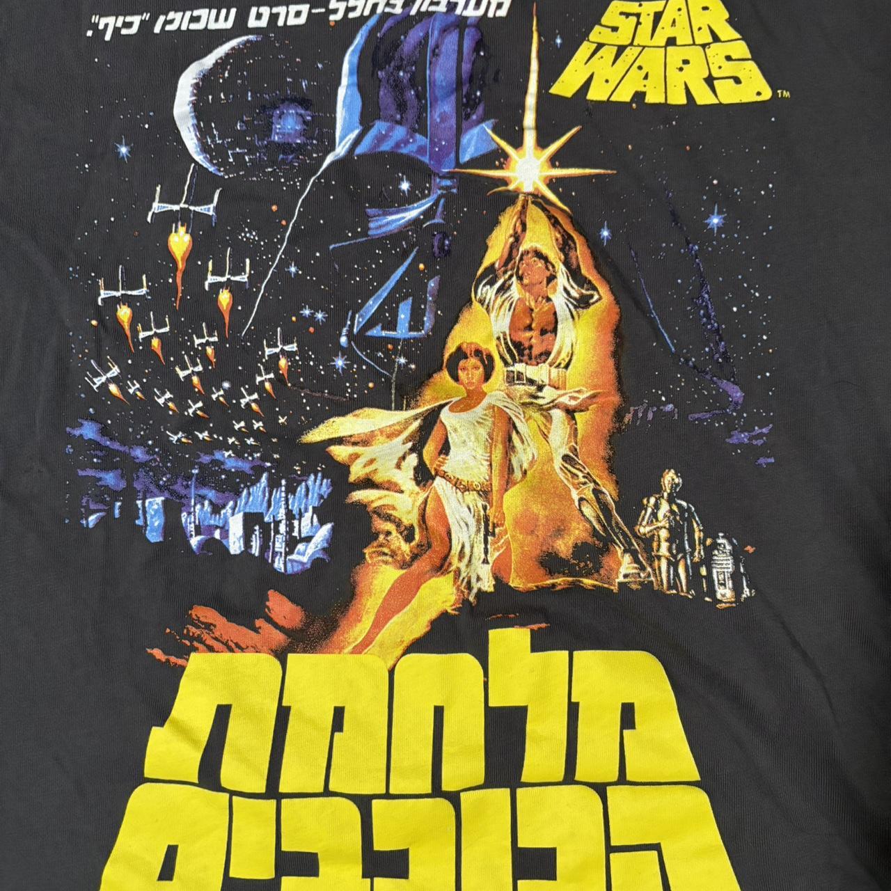 Reversible sequin shirt star wars store
