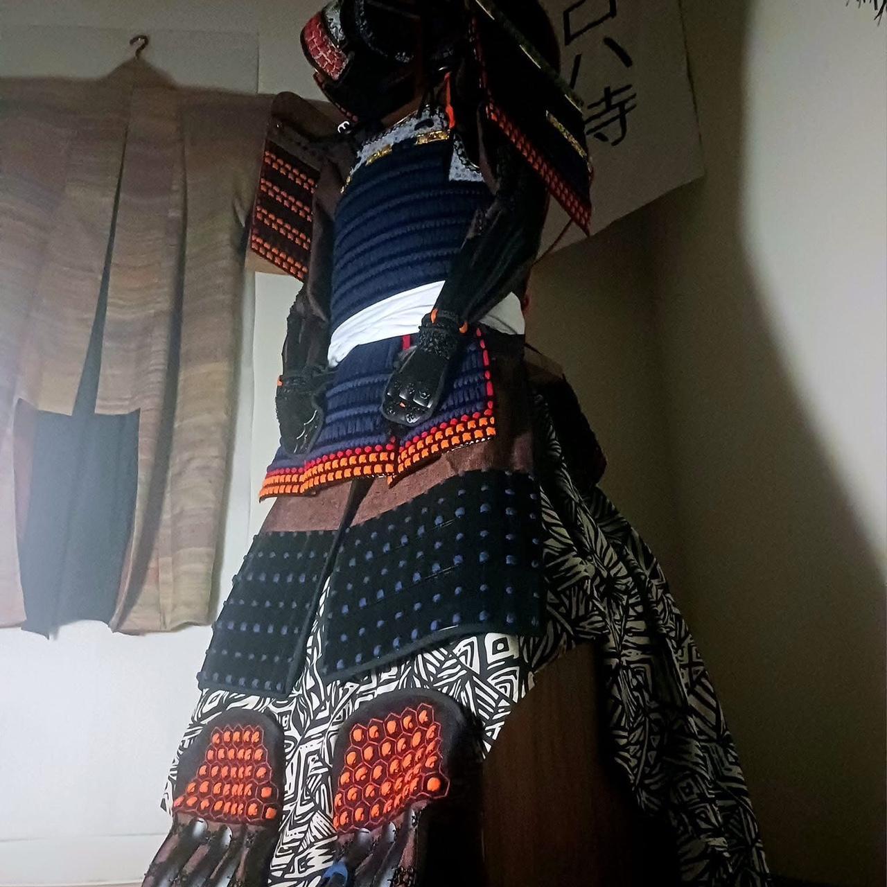 Hon-Kozane (True Scale) Samurai armor. This armor... | Depop