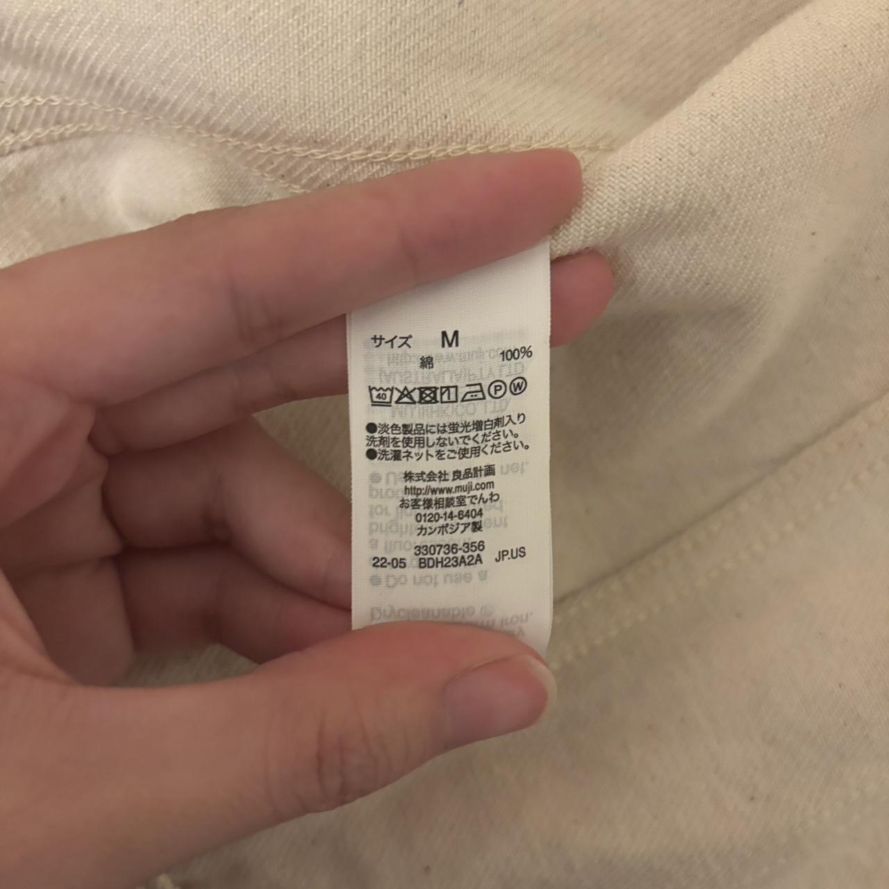 muji jean jacket in a cream colour - size... - Depop
