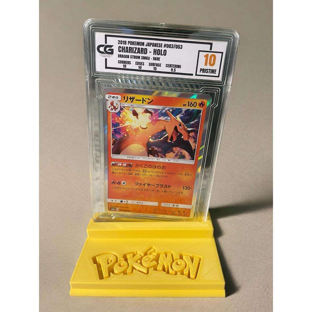 Pokemon Japanese Charizard 003/053 Dragon Storm... - Depop