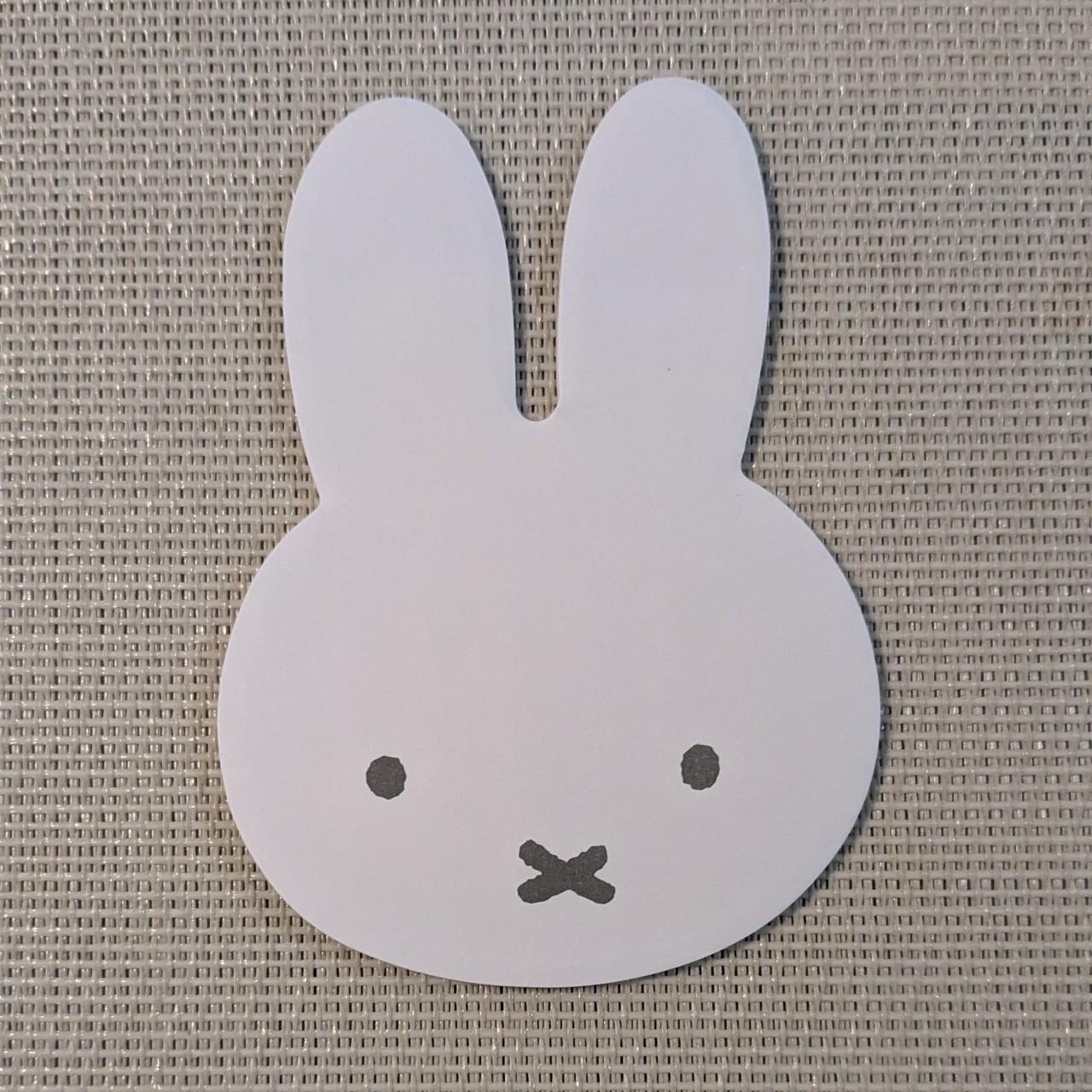 Miffy paper clips (11) & Miffy sticky note (white... | Depop