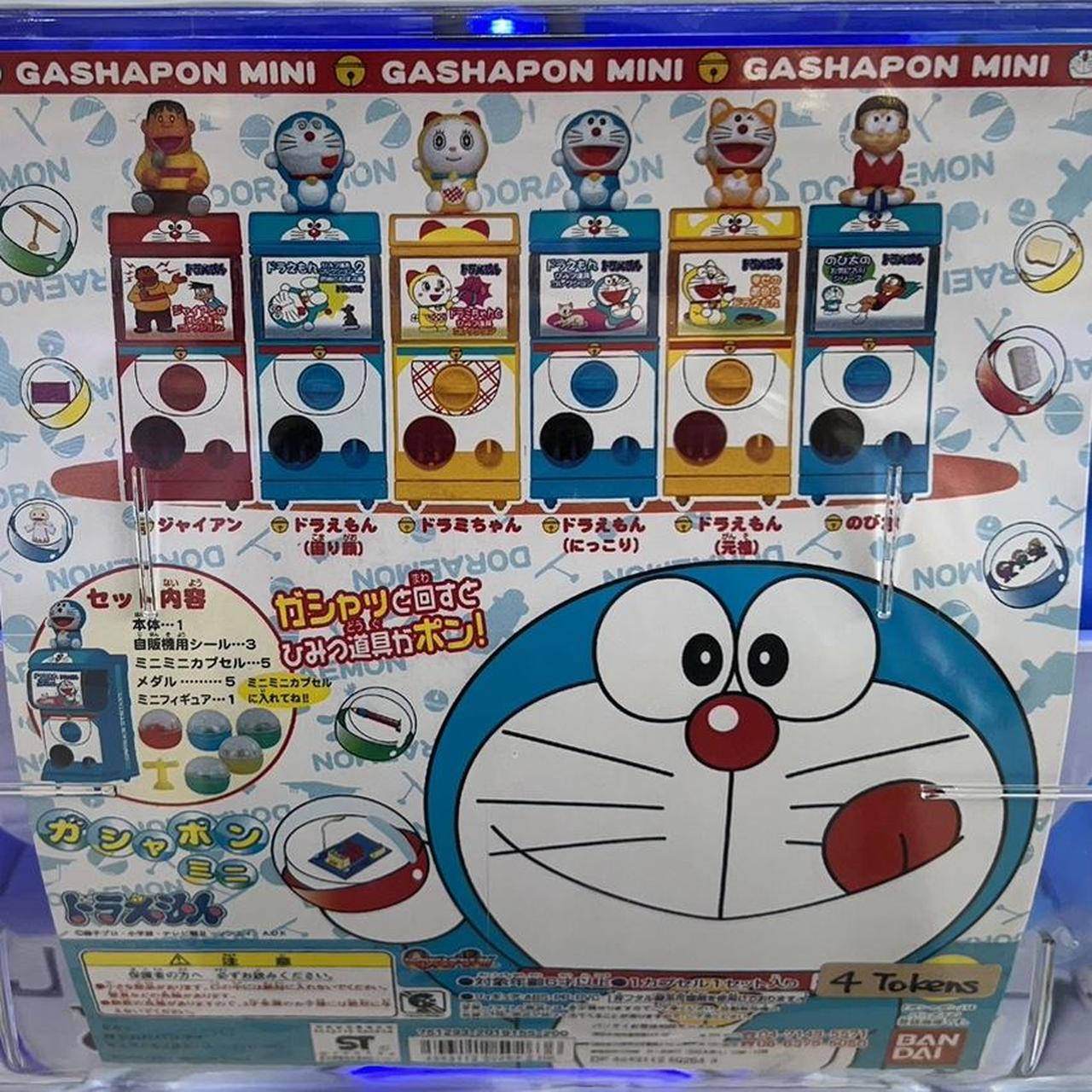 Doraemon mini functional gachapon machine #doraemon... - Depop