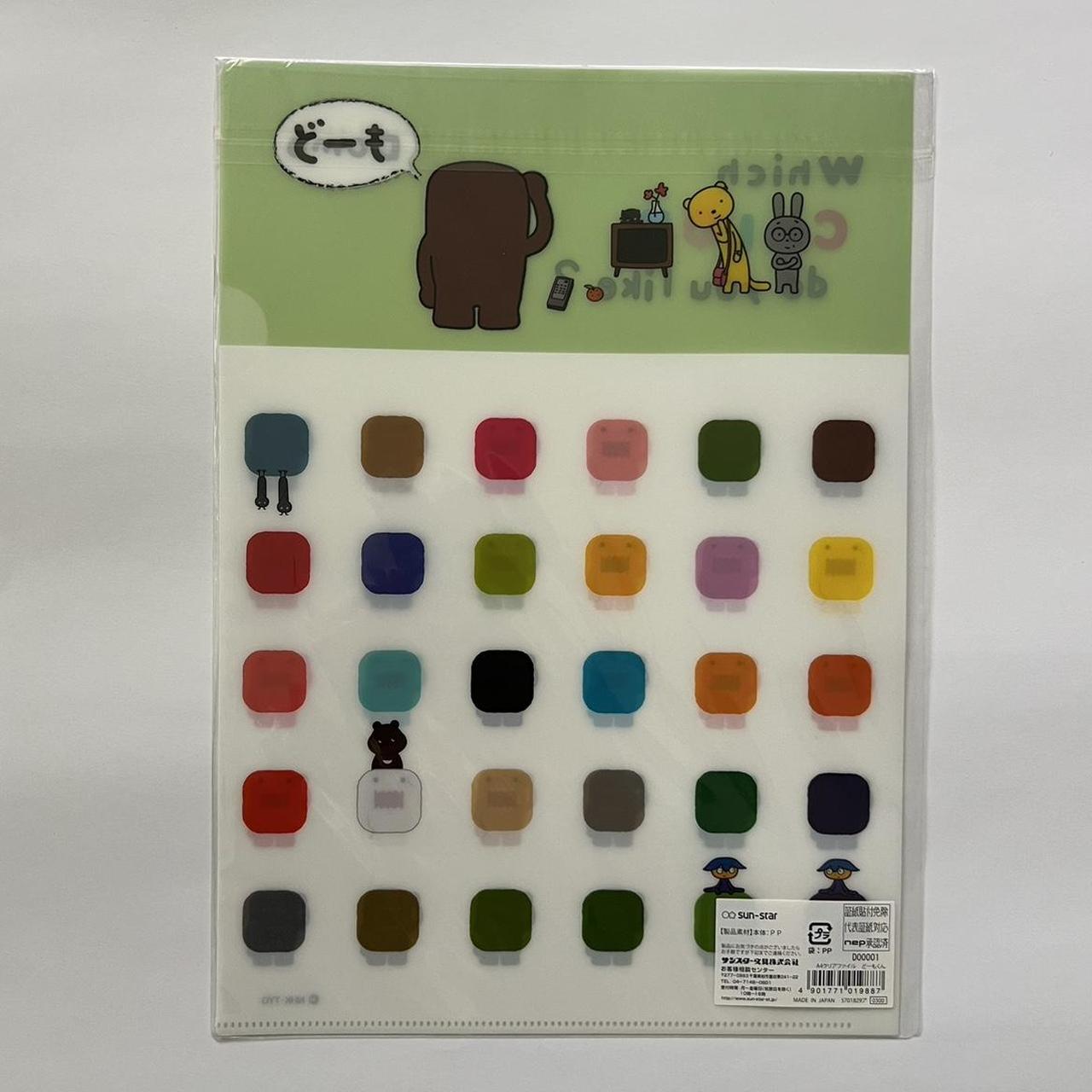 Rare Domo folder. #domo #stationary #folders | Depop