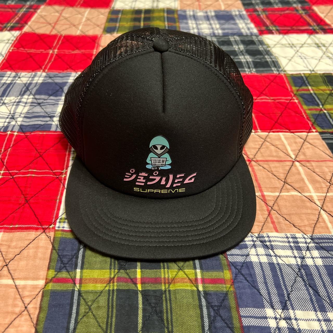 5-Panel Adjustable Supreme Alien Trucker Hat Never... - Depop