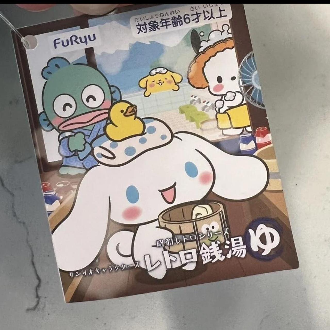 Hangyodon Sanrio Plush Toy 9.75’ New With Tags - Depop