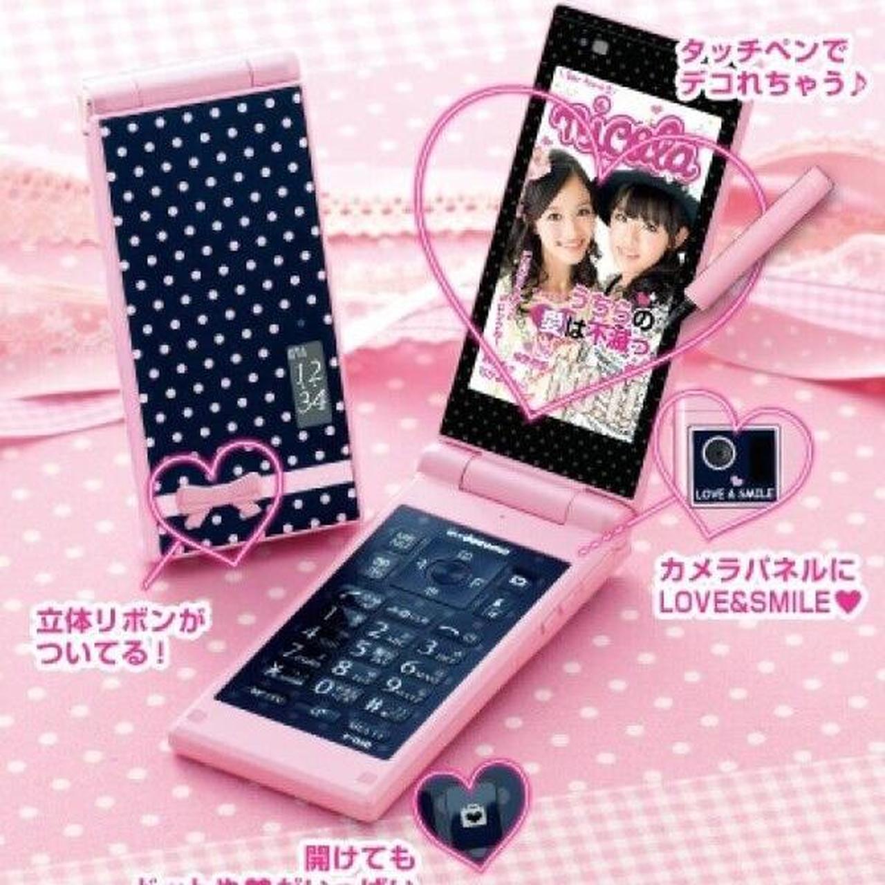 docomo fujitsu f-06d 🎀 popular popteen flip phone.... | Depop
