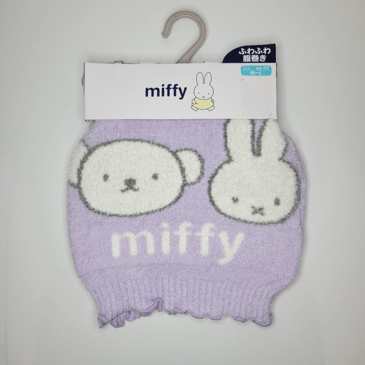 ☆BRAND NEW☆ Miffy & friend fluffy tube top! Japan... | Depop