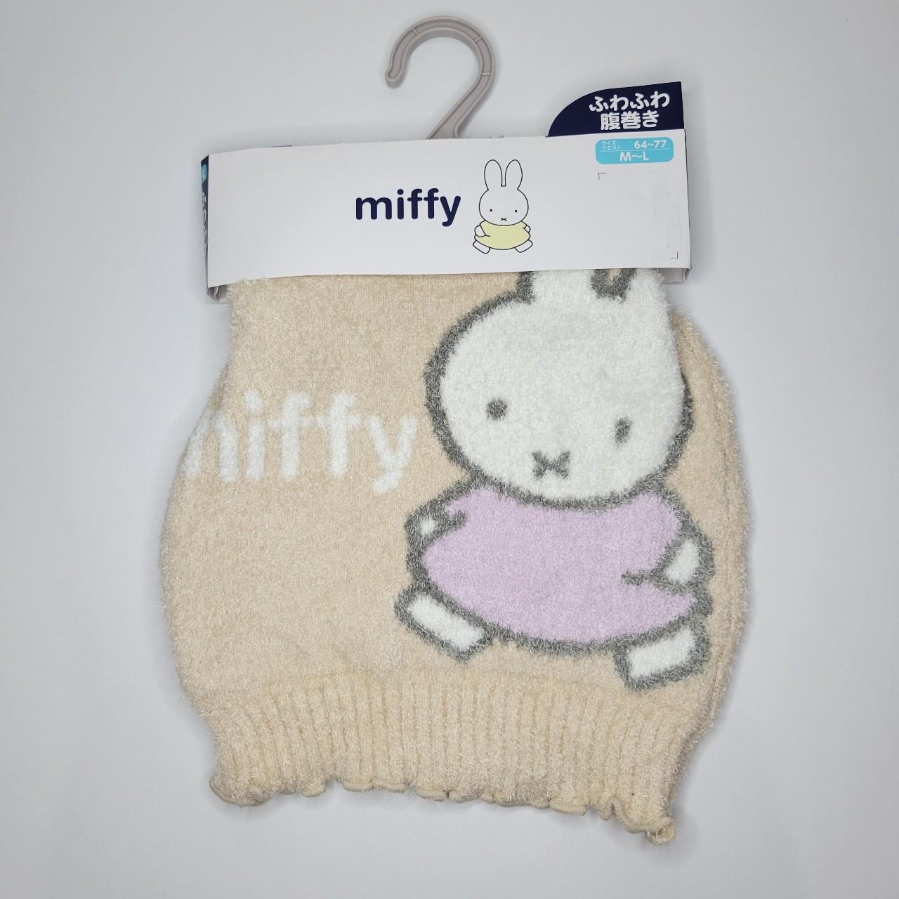 ☆BRAND NEW☆ Miffy fluffy tube top! Japan... | Depop