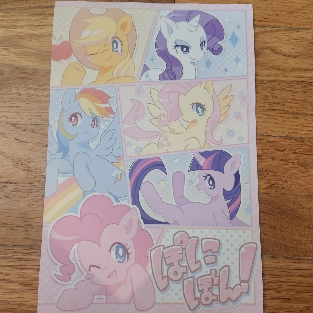 Custom my little pony posters (8x20) - Depop