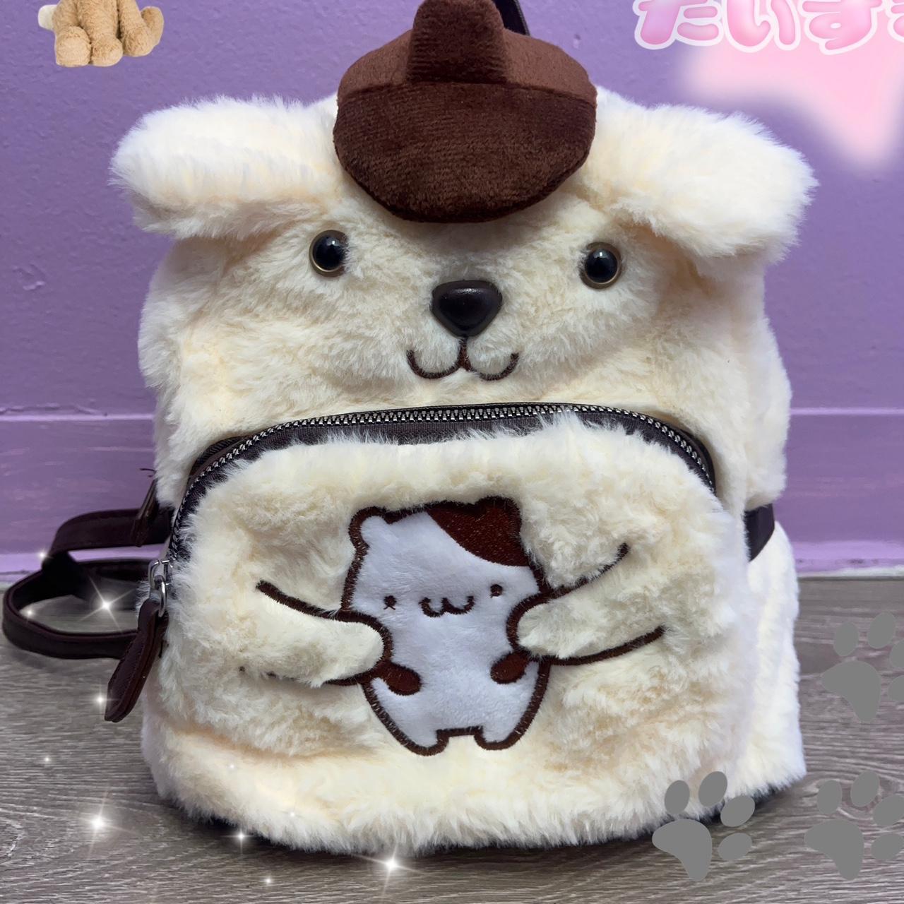 supa cute pompompurin fluffy mini backpack never... - Depop