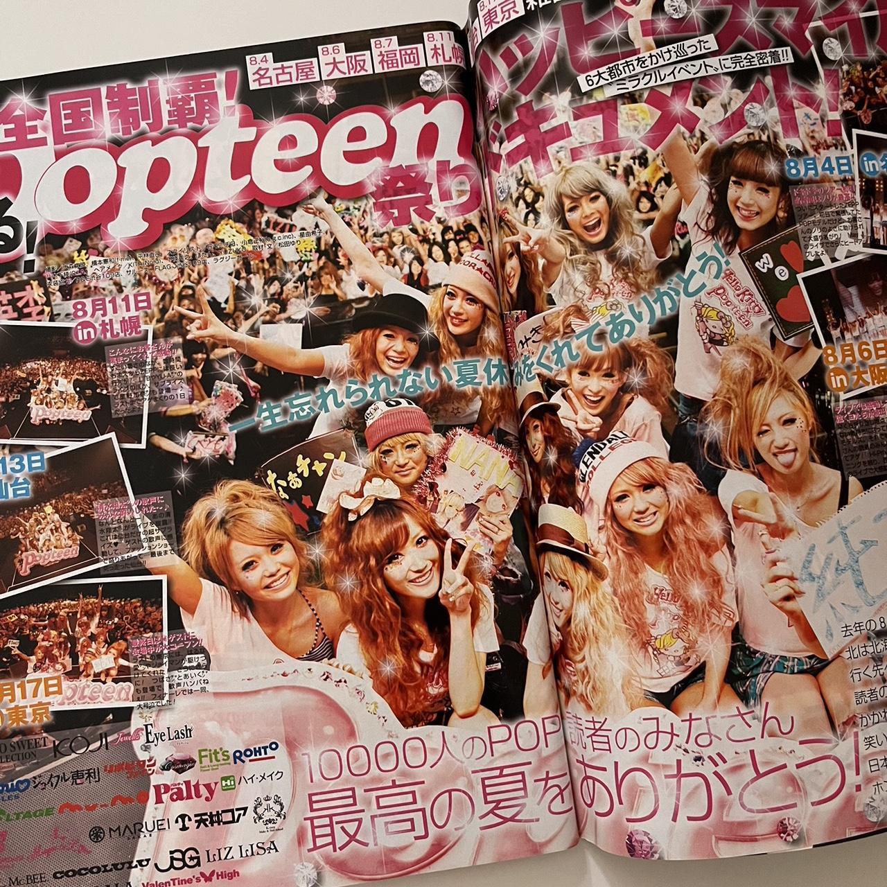Popteen anniversary special November 2009 Used and... - Depop