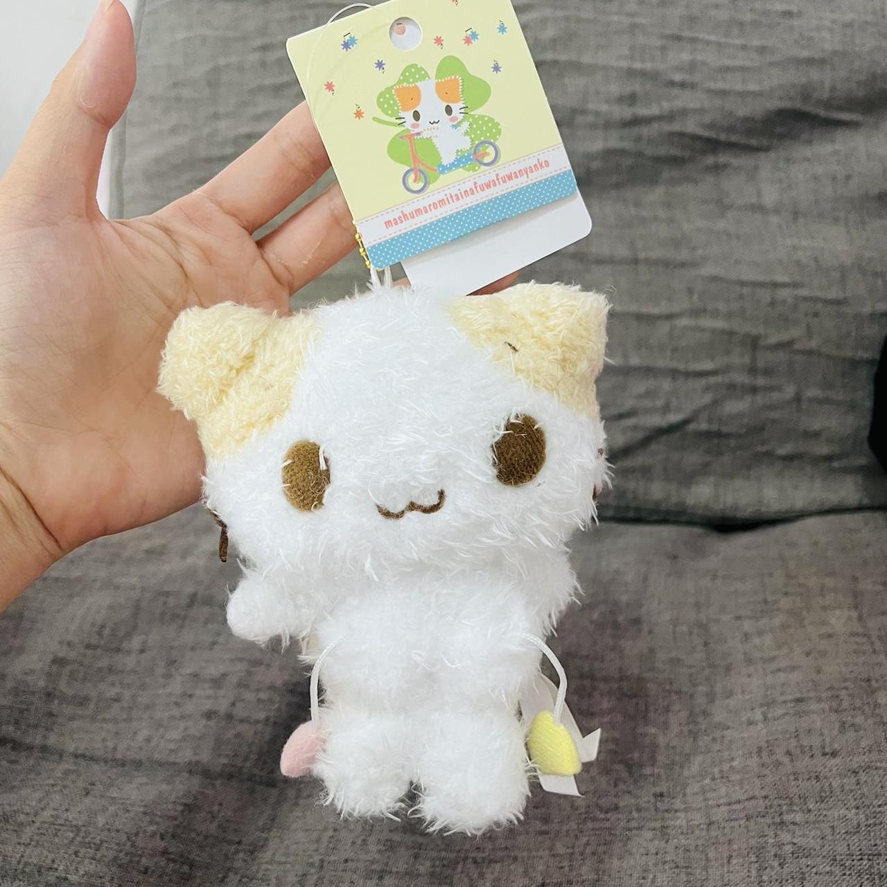 Masyumaro plush keychain Brand New with tag | Depop